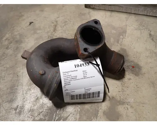 CUMMINS Exhaust Manifold in Westland, MI #104933