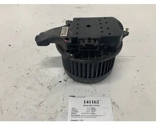 KENWORTH W205700900 Blower Motor (HVAC) OEM# W205700900 in OWENSBORO ...